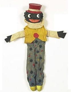 Composition Doll; German, Little Black Sambo, Clown Outfit, 14 inch.