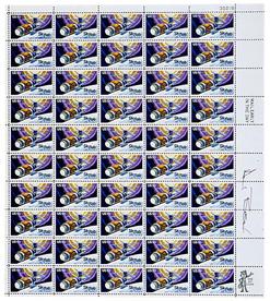NASA; Skylab, Postage Stamp Sheet (50 Stamps), Alan Bean.