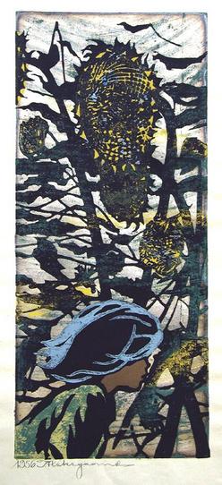 Tadashi Nakayama; Woodcut, signed 1956, Wind & Sunflowers, 27 inch.