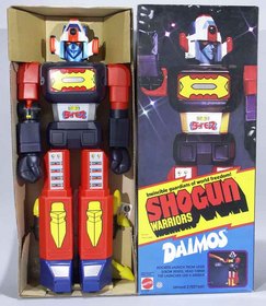 Action Figure (4); Shogun Warriors, Bandai/Mattel, Original Boxes, 24 inch.