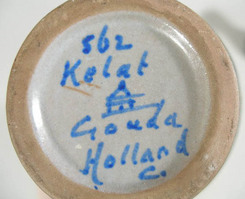 Gouda Pottery; Vase, Kelat Pattern, 5 inch.