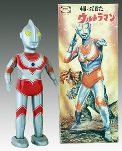 Battery Operated Toy; Bullmark, Super Hero Giant Ultraman, Box, 16 inch.