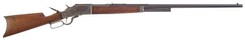 Rifle; Bullard, Lever Action, Large Frame, Special Order, 45-85 Caliber.