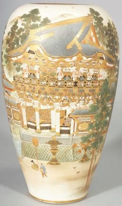 Satsuma Pottery; Japanese, Vase, Nijo Shrine, Ovoid, 12 inch.