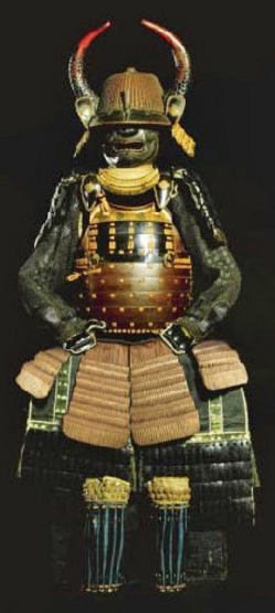 Armor; Japanese, Suit, Tosei Gusoku, Hoshi-Suji Bachi Kabuto.