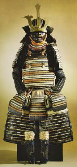 Armor; Japanese, Suit, Tosei Gusoku, Akodanari Kabuto.