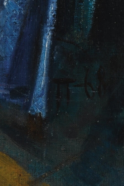 Pugachev, Yuri; Oil on Canvas Painting, signed, Mikhail Baryshnikov.