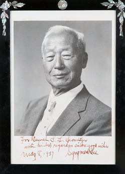 Signed Photograph; Rhee (Syngman), 1957, Inscribed, Portrait.