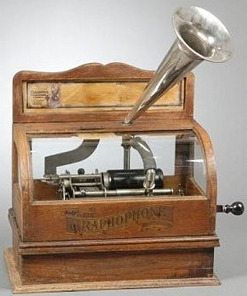 Phonograph; Columbia, Graphophone, Type B, Coin-Op, Oak & Curved Glass ...