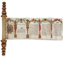 Megillah; Esther Scroll, Ink & Gouache on Paper Painting, 1564 ...