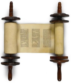 Torah; Miniature Scroll, Russian, Ink on Vellum, Wooden Ark.