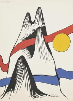 Calder, Alexander; Lithograph, signed, Mountain Landscape, 28 inch.