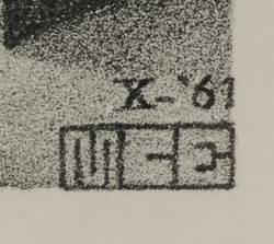 Escher, Maurits Cornelis; Lithograph, signed 1961, Waterfall, 75/103 ...