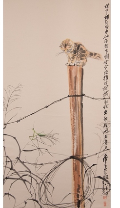 David Kwo; Scroll Painting on Paper, seal, Cat on Fence Gazing at ...