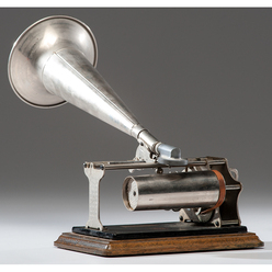 Phonograph; Columbia, Graphophone, Type Q, Nickel Plate Works & Horn ...